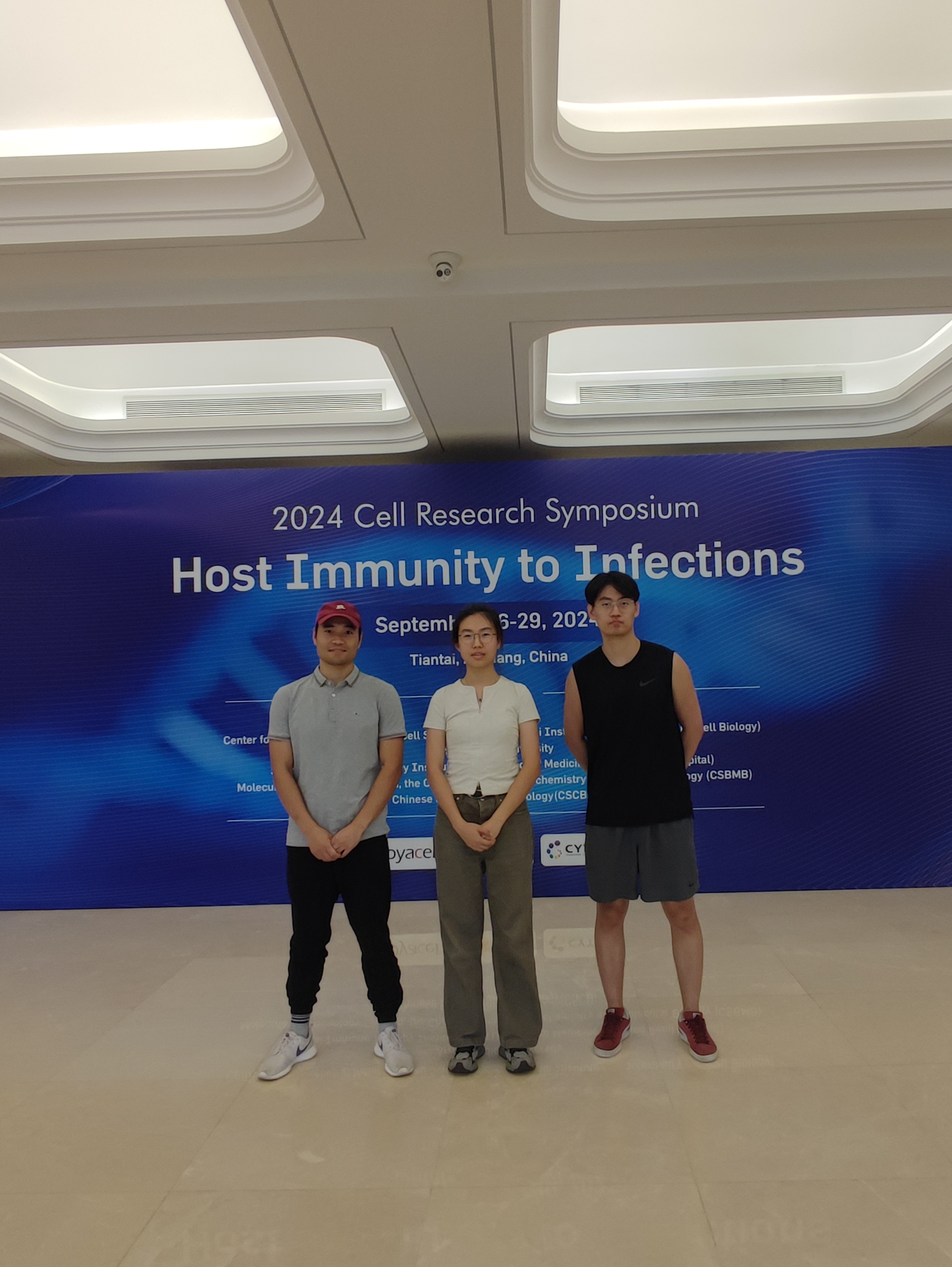 Lab activities and pictures – Ye Lab – Nanjing University